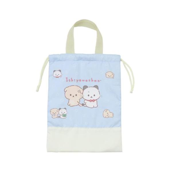 「シューズバッグ」 体育館靴入れ いしよわちゃん シューズケース サンエックス 新入学 新学期準備雑貨 新入学 新入園にぴったりなスクール雑貨シリーズ サンエックスの人気キャラクター[いしよわちゃん]の入学 新学期にぴったりなスクール雑貨シ...