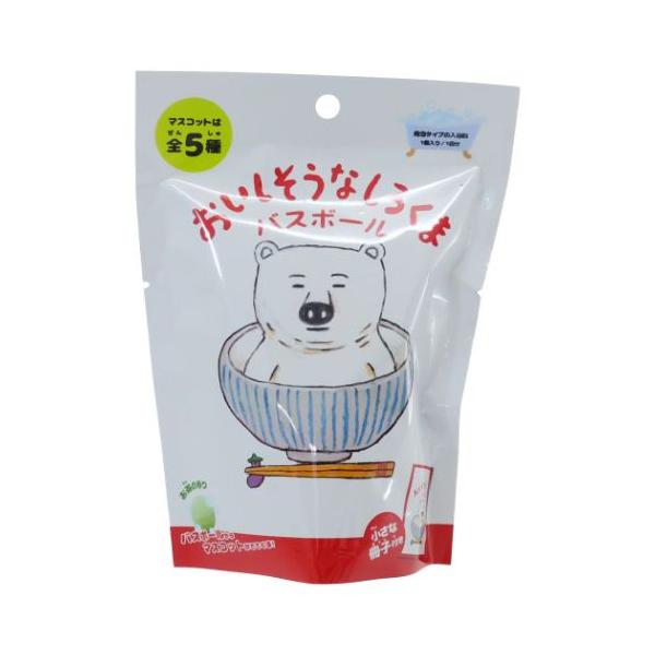 「入浴剤」 入浴剤 おいしそうなしろくま バスボール 子供とお風呂 キッズ大喜び かわいいマスコットが飛び出すバスボール 子供たちが大喜び間違いなしのバスボール入浴玉から[おいしそうなしろくま]が登場バスボールを浴槽にいれると発泡しながら溶...