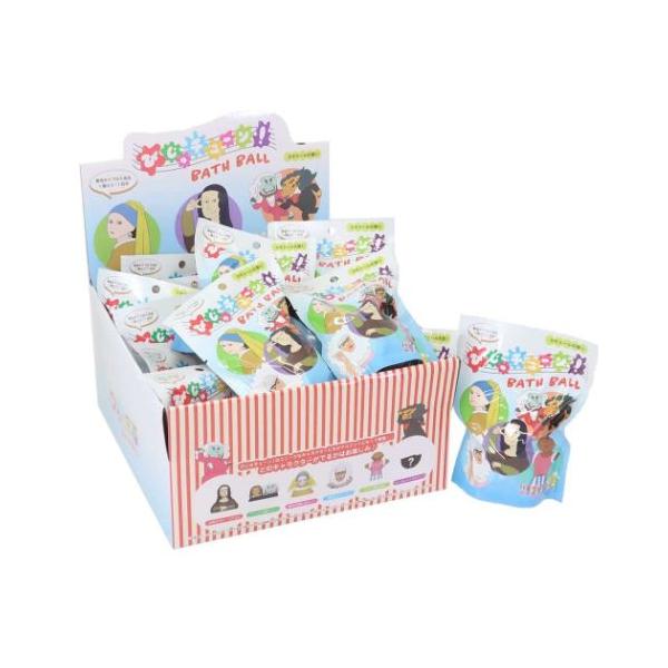 「入浴剤」 びじゅチューン！ マスコットが飛び出るバスボール 20個入セット 入浴剤 キャラクター キッズ大喜び かわいいマスコットが飛び出すバスボール 子供たちが大喜び間違いなしのバスボール入浴玉から[びじゅチューン！]が登場バスボールを...