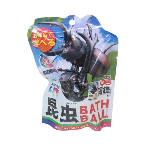 「入浴剤」 昆虫バスボール 学研の図鑑ライブ 入浴剤 ノルコーポレーション 飛び出たマスコットを付属のミニ図鑑で調べよう 男の子大好きお風呂で学べるシリーズ[学研の図鑑 LIVE]に[昆虫バスボール]が登場バスボールを浴槽にいれると発泡しな...