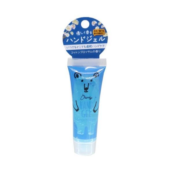 「健康 衛生雑貨」 アルコールジェル ハンドジェル チャンティ コットンブロッサム アルコール洗浄 保湿成分ホホバ種子油配合のハンドジェル 毎日がもっと楽しくなるキュートなZAKKAシリーズこちらは携帯に便利なハンドジェル速乾性バッチリ、い...