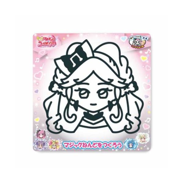 「知育玩具」 キミとアイドルプリキュア グッズ 知育玩具 アニメキャラクター こねて、つける、はる フシギな塗り絵 シリーズ第22作目となるアイドルをテーマにした[キミとアイドルプリキュア]グッズに遊んで楽しい知育玩具が登場こちらは粘土のお...