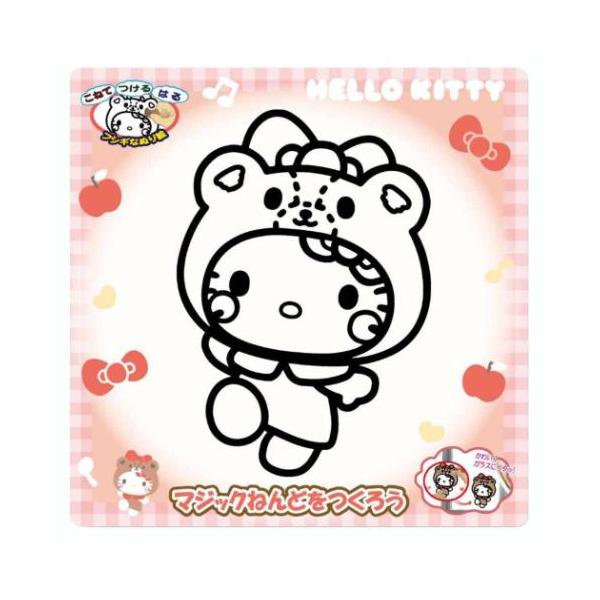 「知育玩具」 ハローキティ マジックねんど サンリオ 知育玩具 キャラクター おともだちきぐるみ こねて、つける、はる フシギな塗り絵 大人気サンリオキャラクターグッズに遊んで楽しい知育玩具が登場こちらは粘土のお絵かき名人[マジックねんど]...