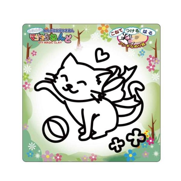「知育玩具」 知育玩具 マジックねんど ネコ ねこ ノブカンパニー こねて、つける、はる フシギな塗り絵 おうちで遊んで楽しい知育玩具が登場こちらは粘土のお絵かき名人[マジックねんど]手を汚さずにカンタンに作れる不思議な粘土で楽しい塗り絵マ...