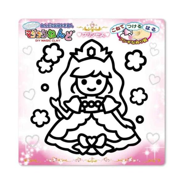 「知育玩具」 知育玩具 マジックねんど プリンセス ノブカンパニー こねて、つける、はる フシギな塗り絵 おうちで遊んで楽しい知育玩具が登場こちらは粘土のお絵かき名人[マジックねんど]手を汚さずにカンタンに作れる不思議な粘土で楽しい塗り絵マ...