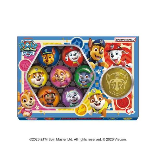 軽減税率 「食玩 お菓子」 お菓子 チョコレート パウパトロール アソートチョコ バレンタイン 義理チョコ 友チョコ 自分チョコ 友チョコ、義理チョコ、自分チョコ、世話チョコにも HAPPY VALENTINE'S DAYパウパトロールのか...