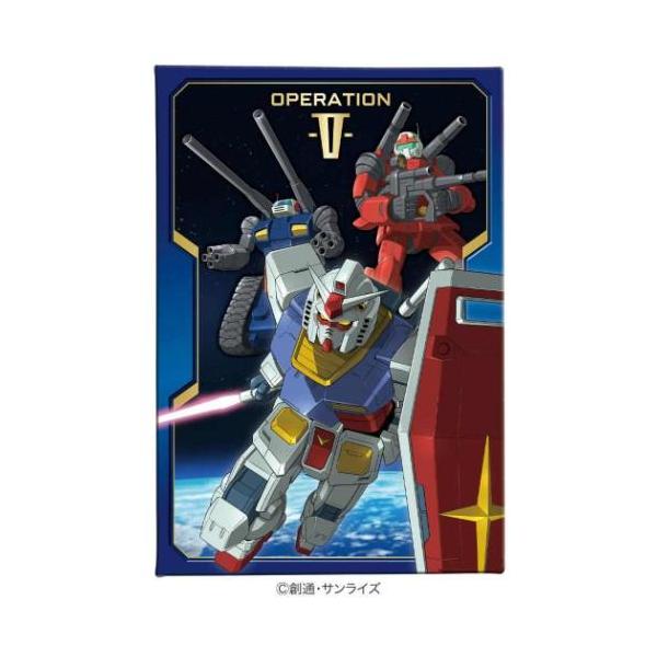 軽減税率 「食玩 お菓子」 機動戦士ガンダム V作戦チョコBOX お菓子 チョコレート アニメキャラクター バレンタイン 友チョコ、義理チョコ、自分チョコ、世話チョコにも HAPPY VALENTINE'S DAY機動戦士ガンダムのかっこい...