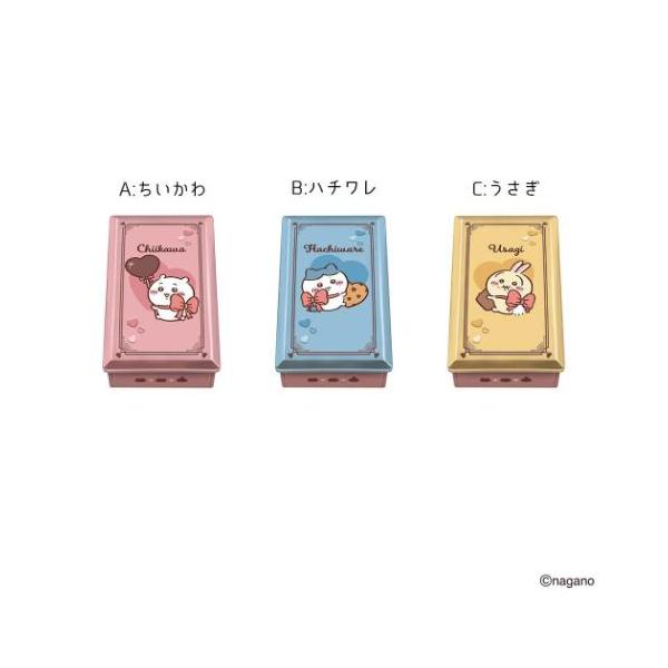 軽減税率 「食玩 お菓子」 ちいかわ チョコレート缶 お菓子 チョコレート キャラクター バレンタイン 友チョコ、義理チョコ、自分チョコ、世話チョコにも HAPPY VALENTINE'S DAYちいかわのかわいいバレンタインギフト缶にチョ...