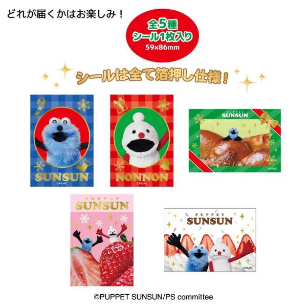 【発売日：2026年10月30日】