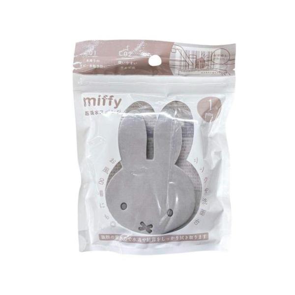 「キッチン雑貨その他」 ミッフィー 掃除用品 超吸水スポンジ 1P ディックブルーナ オカトー シンク周りの水気を拭いて水垢予防に ディックブルーナの人気絵本[miffy/ミッフィーちゃん]グッズにまたまた可愛いnewアイテム登場こちらはダ...