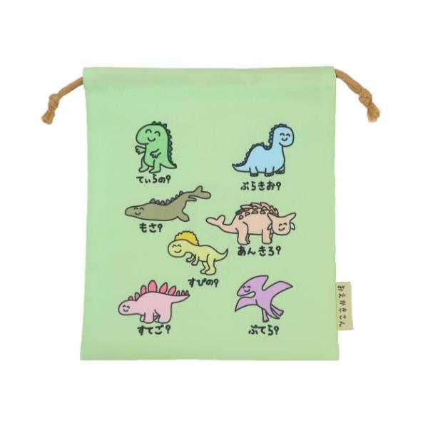 「巾着袋」 おえかきさん おもしろ雑貨 巾着袋 きんちゃくポーチ いろいろなきょうりゅう？さん 小物入れにちょうどいいかわいい巾着ポーチ 大人気のおえかきさんシリーズグッズにまたまた可愛いnewアイテム登場こちらは小物を入れたりしておくのに...
