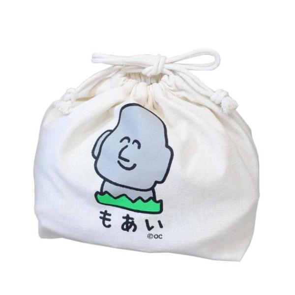 「巾着袋」 おえかきさん きんちゃくポーチ 巾着袋 キャラクター 小物入れにちょうどいいかわいい巾着ポーチ 大人気のおえかきさんシリーズグッズにまたまた可愛いnewアイテム登場こちらは小物を入れたりしておくのに便利な[きんちゃく袋]キッズ用...