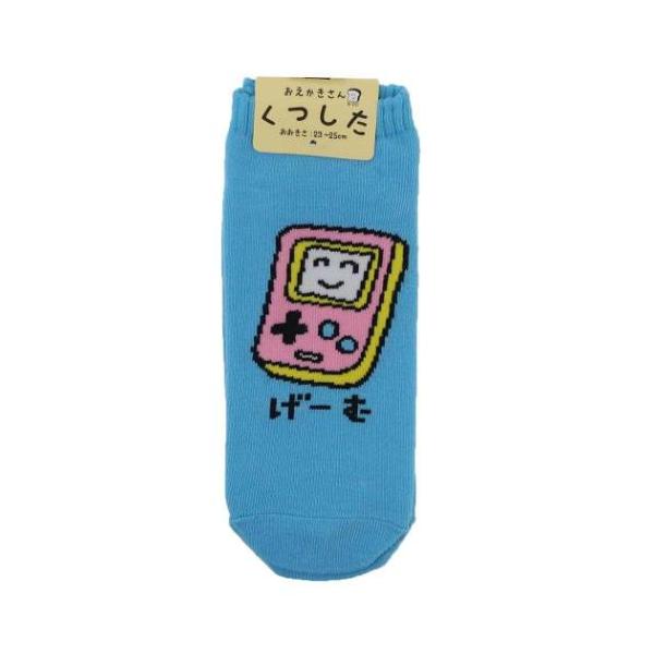 「靴下：レディース」 おえかきさん レディース 女性用靴下 ANKLE SOCKS LADIES げーむさん！ 何枚あっても嬉しいプチプラSOCKS 毎日が楽しくなるキュートなZAKKAシリーズこちらは大人気のおえかきさんシリーズのかわいい...