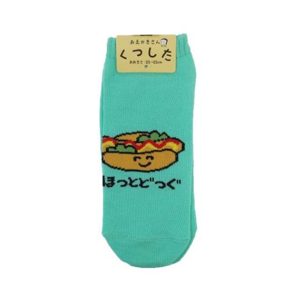 「靴下：レディース」 おえかきさん レディース 女性用靴下 ANKLE SOCKS LADIES ほっとどっぐさん！ 何枚あっても嬉しいプチプラSOCKS 毎日が楽しくなるキュートなZAKKAシリーズこちらは大人気のおえかきさんシリーズのか...