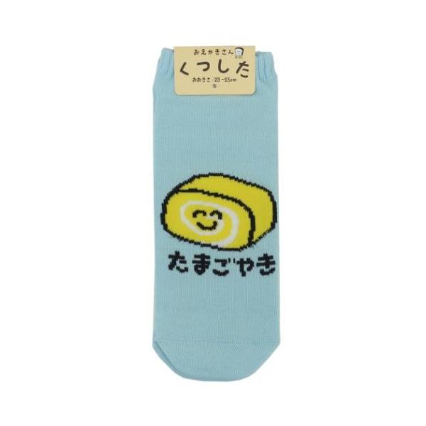 「靴下：レディース」 おえかきさん グッズ 女性用靴下 かわいい ANKLE SOCKS LADIES レディースアンクルソックス 人気のおえかきさんシリーズにくつしたが登場 毎日が楽しくなるキュートなZAKKAシリーズこちらは定番人気アイ...