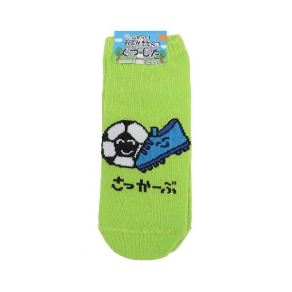 「靴下：レディース」 おえかきさん 女性用靴下 ANKLE SOCKS LADIES レディースアンクルソックス さっかーぶさん オクタニ 人気のおえかきさんシリーズにくつしたが登場 毎日が楽しくなるキュートなZAKKAシリーズこちらは定番...