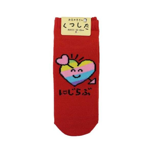 「靴下：レディース」 おえかきさん グッズ 女性用靴下 かわいい ANKLE SOCKS LADIES 人気のおえかきさんシリーズにくつしたが登場 毎日が楽しくなるキュートなZAKKAシリーズこちらは定番人気アイテム[レディースソックス]か...