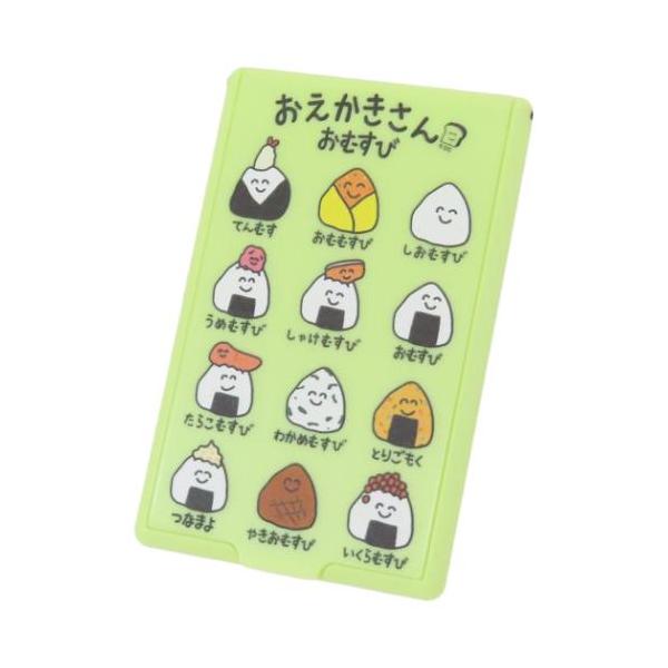 「手鏡」 おえかきさん おもしろ雑貨 手鏡 コンパクトミラー おむすび 手のひらサイズでポーチにも収納できる折りたたみミラー 大人気おえかきさんシリーズのNEWアイテムが登場こちらは女子の必需品[折りたたみミラー]コンパクトサイズで持ち運び...