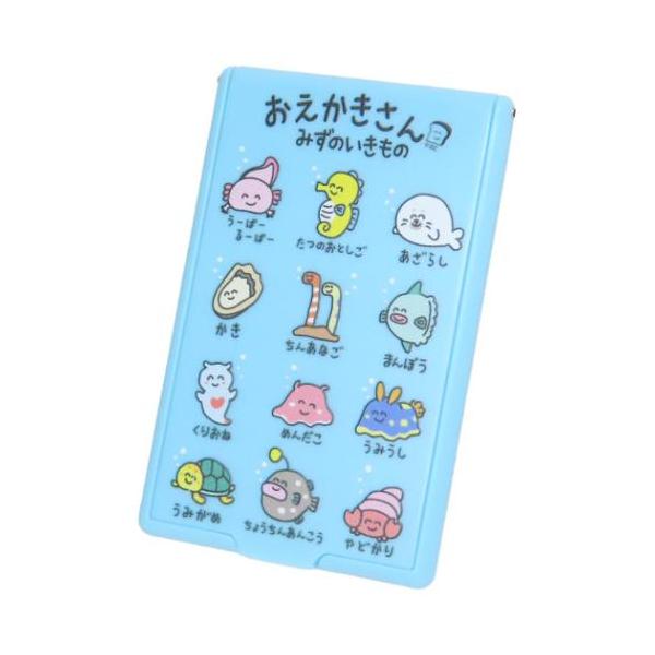 「手鏡」 おえかきさん グッズ 手鏡 おもしろ雑貨 手のひらサイズでポーチにも収納できる折りたたみミラー 大人気おえかきさんシリーズのNEWアイテムが登場こちらは女子の必需品[折りたたみミラー]コンパクトサイズで持ち運びにGOOD開いてスタ...