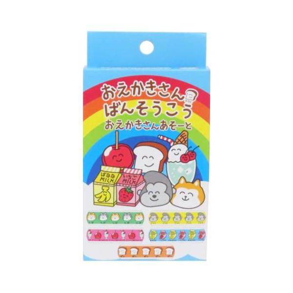 「絆創膏」 おえかきさん グッズ 絆創膏 キャラクター ばんそうこう 可愛いばんそうこうで傷口をやさしくガード 大人気のおえかきさんシリーズのグッズが登場ポップでカラフルキュートな[絆創膏/ばんそうこう]にNEWデザインが登場デザイン5種類...
