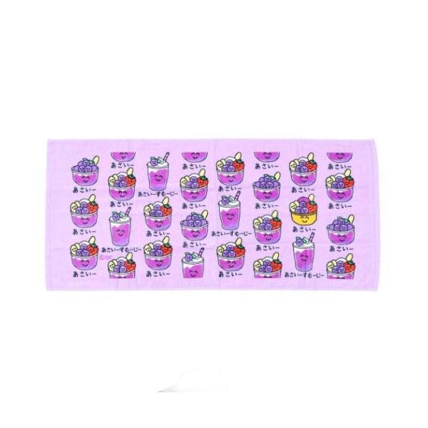 「フェイスタオル」 おえかきさん フェイスタオル プリントロングタオル おもしろ雑貨 あさいーさん 毎日使うものだから可愛いものは何枚あってもいいね 大人気のおえかきさんシリーズグッズにまたまた可愛いnewアイテム登場こちらは定番人気アイテ...