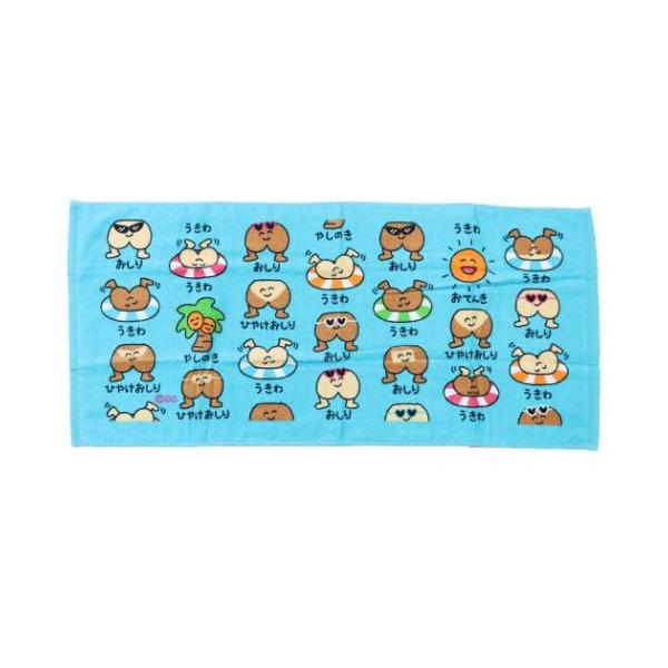 大人気のおえかきさんシリーズグッズにまたまた可愛いnewアイテム登場こちらは定番人気アイテム[フェイスタオル]可愛いデザインで、触り心地も良く超気持ちいい毎日使うものだから何枚あってもいいね可愛いタオルいっぱいあるからまとめ買いしちゃおうサ...