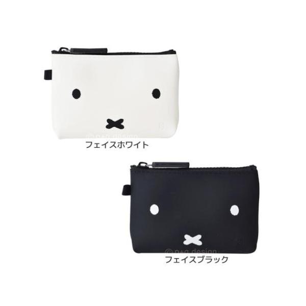 「コスメポーチその他」 ミッフィー NUU small ヌウスモール ディックブルーナ コスメポーチ 絵本キャラクター シリコン素材の良さを活かした、ユニークな触感が楽しい ディックブルーナの人気絵本[miffy/ミッフィーちゃん]グッズに...