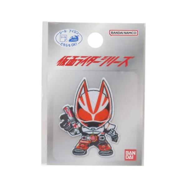 「ワッペン」 仮面ライダーギーツ アイロンパッチシール 特撮ヒーロー ワッペン キャラクター カバンや帽子、ジャケットなどを自分テイストに… 令和ライダー第4作となる[仮面ライダーギーツ]がグッズになって登場こちらは洋服を自分スタイルにリメ...