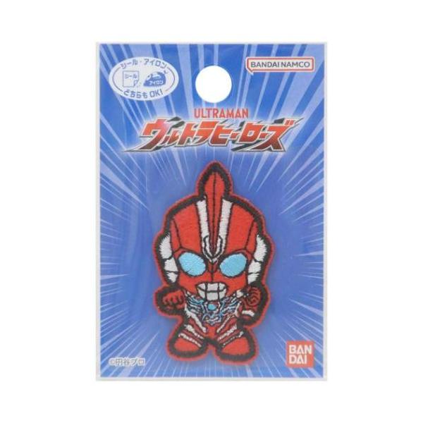 「ワッペン」 ウルトラマンオメガ グッズ ワッペン 特撮ヒーロー キャラクター アイロンパッチシール カバンや帽子、ジャケットなどを自分テイストに… 子供から大人気の特撮ヒーロー[ウルトラヒーローズ]の新シリーズ[ウルトラマンオメガ]グッズ...