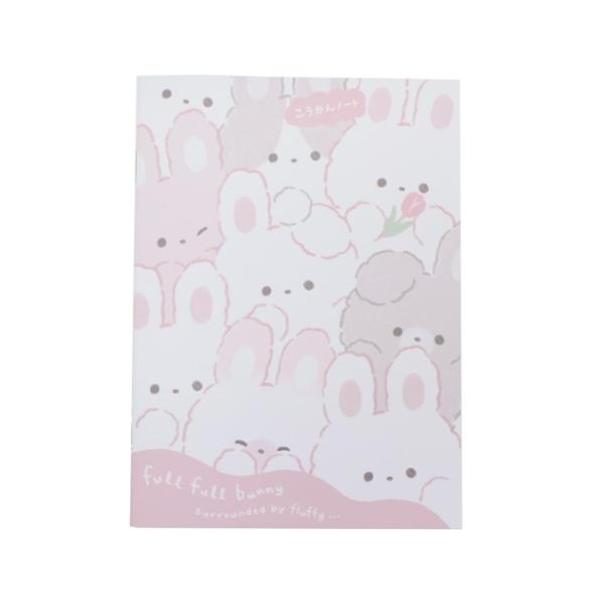 「プロフ帳 交換ノート」 こうかんノート B6交換ノート フルフルバニー クーリア 中紙もフルカラーでとっても可愛い交換ノート 毎日が楽しくなるキュートなステーショナリーシリーズこちらは6人で出来ちゃうかわいい[B6交換ノート]好きな男の子...