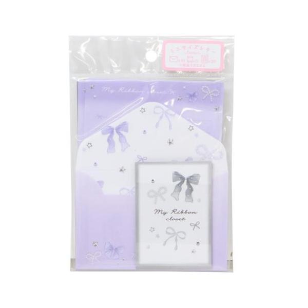 「レターセット」 レターセット ミニサイズレター マイリボンクローゼット クーリア たまにはメールじゃなく手描きの言葉で想いを伝えよう 毎日がもっと楽しくなるキュートなステーショナリーこちらは定番アイテム[ミニレターセット]ダイヤ型ミニ封筒...