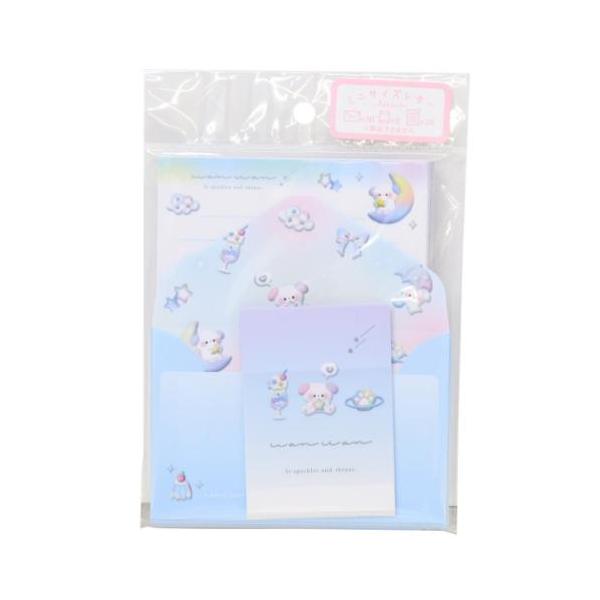 「レターセット」 レターセット ミニサイズレター わんわんボンボン クーリア たまにはメールじゃなく手描きの言葉で想いを伝えよう 毎日がもっと楽しくなるキュートなステーショナリーこちらは定番アイテム[ミニレターセット]ダイヤ型ミニ封筒1柄x...