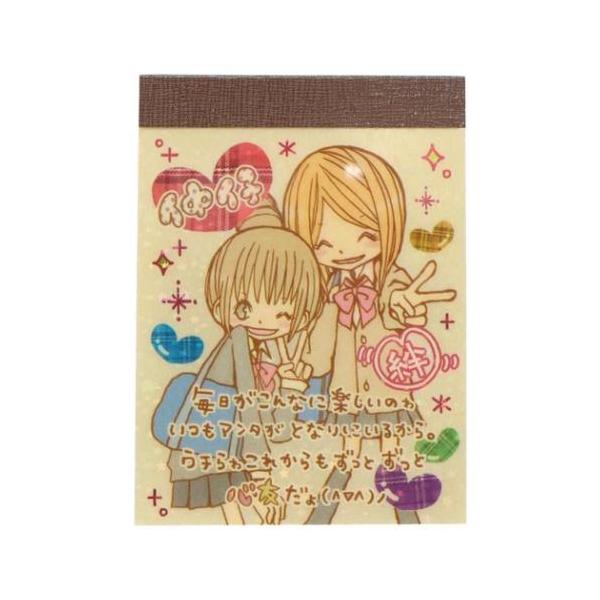 「メモ帳」 キラキラグリッタープチメモ ミニミニメモ 平成レトロファンシー メモ帳 クーリア 仲仔-絆- サッと取り出してメモできる超便利なちっちゃいメモ 新学期にぴったりな可愛らしいステーショナリーシリーズこちらは定番アイテム[プチメモ]...