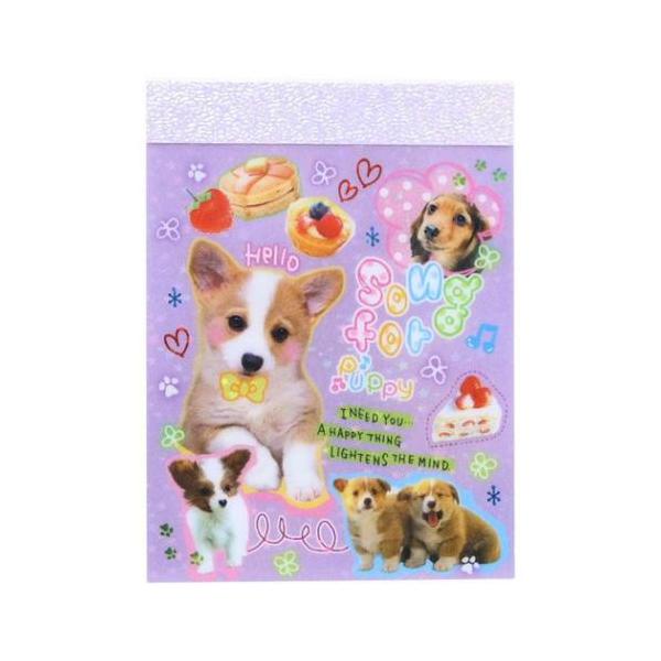 「メモ帳」 メモ帳 平成レトロファンシー キラキラグリッタープチメモ ミニミニメモ ソングフォーパピー 新学期準備文具 サッと取り出してメモできる超便利なちっちゃいメモ 新学期にぴったりな可愛らしいステーショナリーシリーズこちらは定番アイテ...