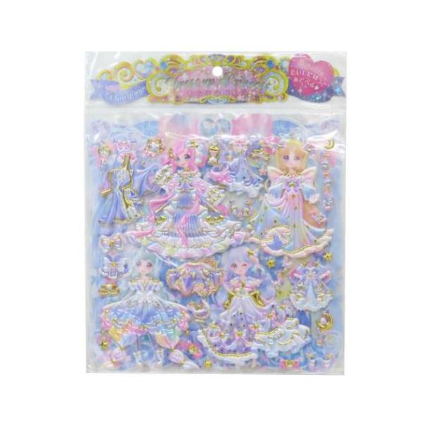 「シール：着せ替え」 きせかえシール チャーミングドレスアッププリンセスシール クリスタルスタープリンセス クーリア わたしだけのおしゃれコーデをつくっちゃお 毎日が楽しくなるキュートなZAKKAシリーズこちらは女の子大喜びの着せ替えシール...