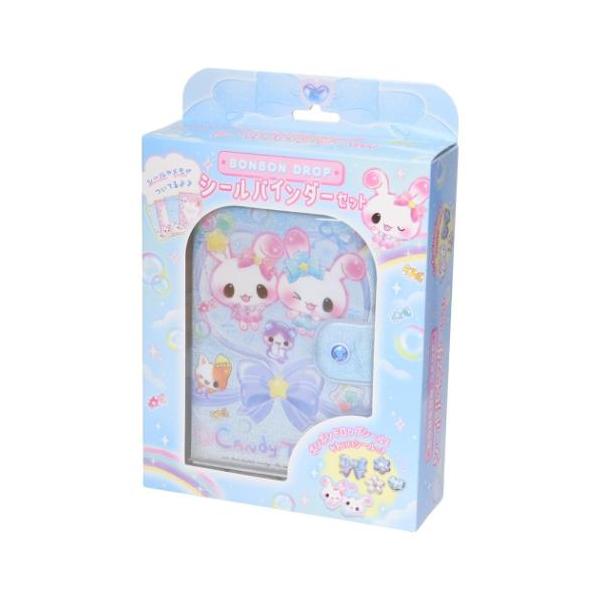 「その他シール」 シール＆バインダー ボンボンドロップシールバインダーセット キャンディツインズ クーリア ボンボンドロップシールとシールバインダーが一緒になったセット 毎日が楽しくなるキュートなステーショナリーシリーズこちらはボンボンドロ...