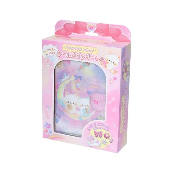 「その他シール」 シール＆バインダー ボンボンドロップシールバインダーセット ナイトミャウ クーリア ボンボンドロップシールとシールバインダーが一緒になったセット 毎日が楽しくなるキュートなステーショナリーシリーズこちらはボンボンドロップシ...