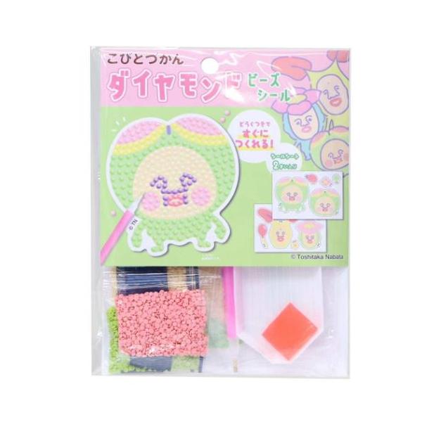 「その他シール」 シールセット こびとづかん ダイヤモンドビーズシール スモモノウチ クーリア 道具が揃っていてすぐ作れる 大人気[こびとづかん]がグッズになって登場こちらは手作りシールキット[ダイヤモンドビーズシール]シールシート2枚、く...