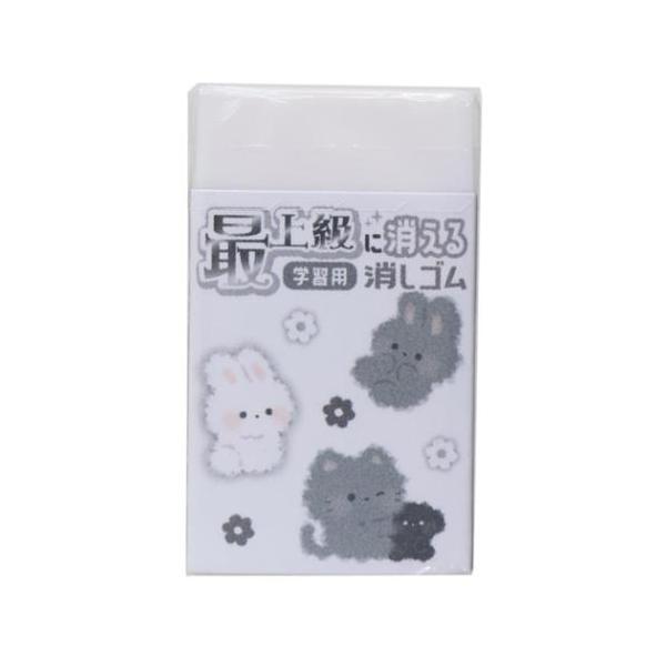 「消しゴム」 けしごむ 最上級に消える消しゴム マイフロッケ クーリア 消しやすく折れにくい、学習に最適な消しゴム 毎日が楽しくなるキュートなステーショナリーシリーズこちらは定番人気アイテム[最上級に消える消しゴム]しっかり消せて大活躍間違...