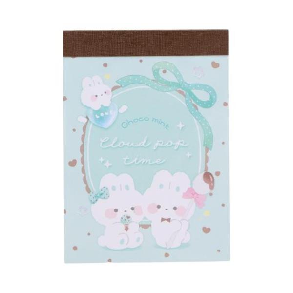 「メモ帳」 メモ帳 クラウドポップタイム プチメモ ミニミニメモ チョコミント クーリア サッと取り出してメモできる超便利なちっちゃいメモ 新学期にぴったりな可愛らしいステーショナリーシリーズこちらは定番アイテム[プチメモ]中のメモの絵柄は...