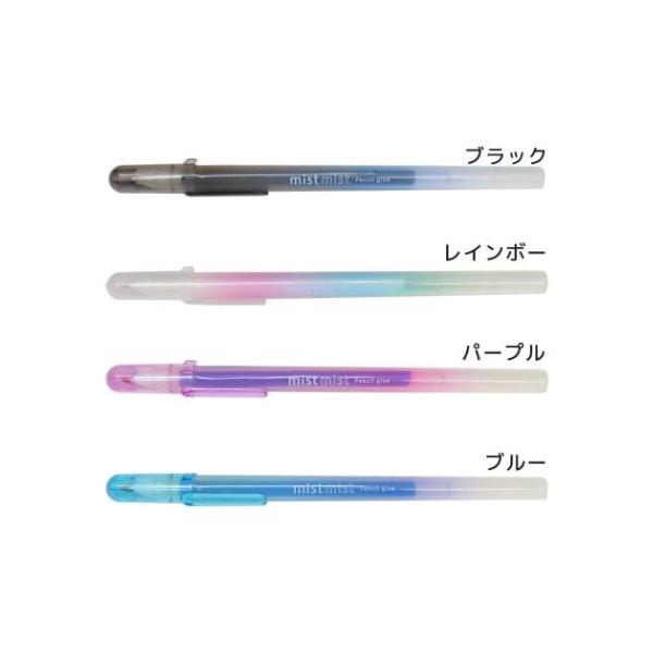 「のり はさみ」 糊 ミストミスト ペン型カラーのり 新学期に可愛い雑貨や文具で揃えちゃおう おしゃれな[mist mist/ミストミスト]ステーショナリーシリーズこちらはコンパクトで使いやすい[ペン型カラーのり]ペン型で細かいところも塗り...