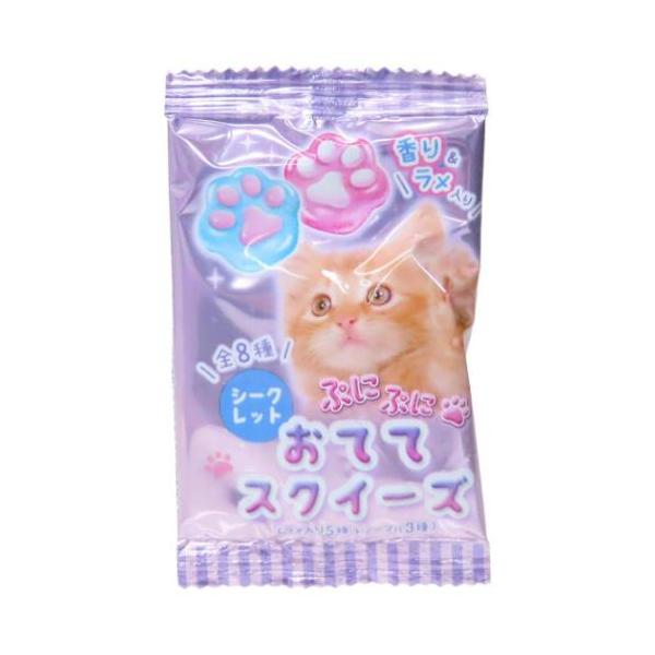 「バラエティ雑貨その他」 バラエティ雑貨 シークレットぷにぷにおててスクイーズ 全8種の内どれか1個 クーリア 全部集めたくなるトレーディング雑貨シリーズ 毎日が楽しくなるキュートなZAKKAシリーズこちらはコレクションにぴったりな[ぷにぷ...