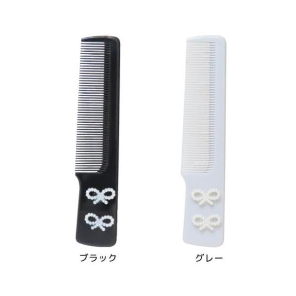 「ブラシ くし」 くし リボンコスメ 前髪コーム パール クーリア 目が細かいから束感前髪が作りやすい 毎日が楽しくなるキュートなZAKKAシリーズこちらはお洒落な女子の必需品[前髪コーム]ローズオイル配合になって前髪さらさら握りやすい持ち...