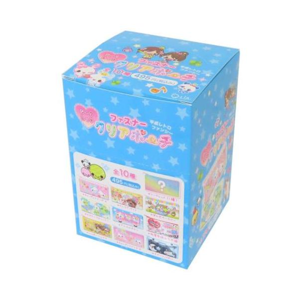 「ミニポーチ クリアポーチ」 シークレットファスナークリアポーチ 全10種 10個入セット 平成レトロファンシー ミニポーチ クーリア 全部集めたくなるトレーディング雑貨シリーズ 毎日が楽しくなるキュートなZAKKAシリーズこちらは可愛い[...