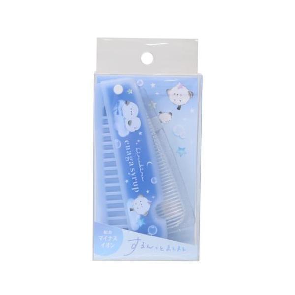 「ブラシ くし」 ヘアブラシ マイナスイオンスリム2WAYコーム エナガシロップ クーリア いつでもどこでも身だしなみチェック 毎日が楽しくなるキュートなZAKKAシリーズこちらはサッと使えて便利な[マイナスイオンスリム2WAYコーム]ブラ...