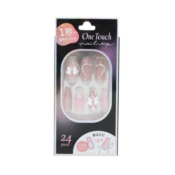 「コスメ雑貨」 コスメ雑貨 ワンタッチネイルチップ バレリーナ マグネットピンク クーリア 1秒で簡単につけられる粘着シール付きネイルチップ登場 毎日が楽しくなるキュートなZAKKAシリーズこちらは1秒で簡単につけられる[ネイルチップ]チッ...
