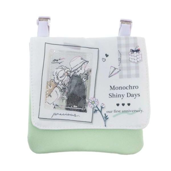 「クリップポケット」 クリップポケット マルチポッケ モノクロシャイニーデイズ クーリア ポケットがない服でもクリップで簡単に取り付け出来る 毎日が楽しくなるキュートなZAKKAシリーズこちらはハンカチやティッシュ、マスクやお菓子などいろん...