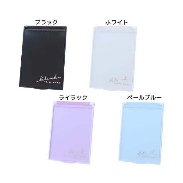 「手鏡」 Sサイズミラー マイルドカラーコスメ 手鏡 クーリア どこでもサッとメイクの確認できるのが嬉しい シンプルデザインで人気の[マイルドカラーコスメ]シリーズこちらは女子の必需品[ミニスタンドミラー]コンパクトサイズで持ち運びにGOO...