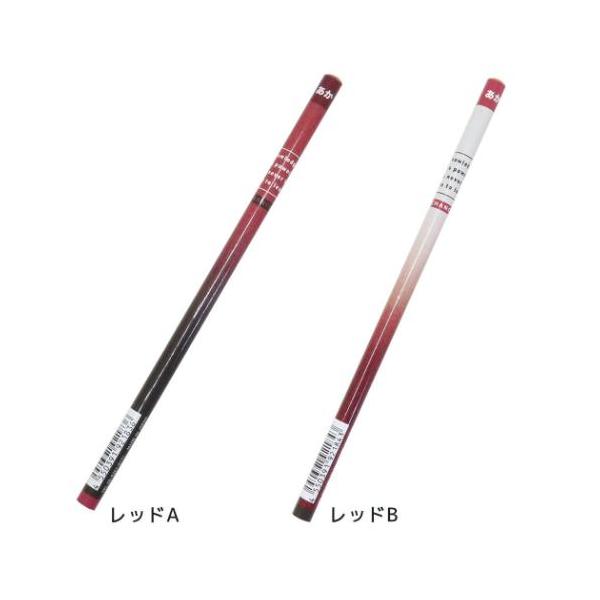 「鉛筆」 丸軸あかえんぴつ BOY’S STATIONERY 赤鉛筆 クーリア 新入学 新学期にかっこいい雑貨や文具で揃えちゃおう 新学期にぴったりなCOOLなステーショナリーシリーズこちらは定番人気アイテム[赤鉛筆]ペン軸のデザインがかっ...
