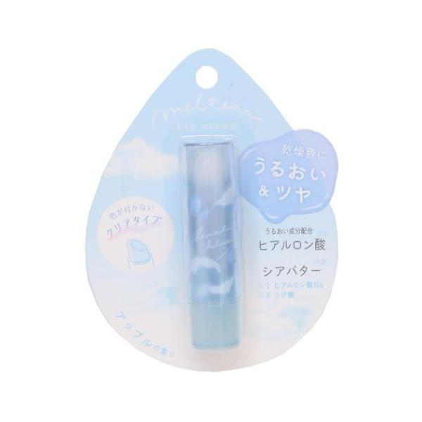 「コスメ雑貨」 コスメ雑貨 メルティアリップクリーム フェザーブルー アップルの香り クーリア 乾燥唇にうるおいとツヤをプラス 毎日が楽しくなるキュートなZAKKAシリーズこちら香り付きリップクリームヒアルロン酸とシアバターで唇に潤いを与え...
